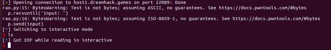 Return Address Overwrite 무엇이 문제일까요 | 커뮤니티 | Dreamhack